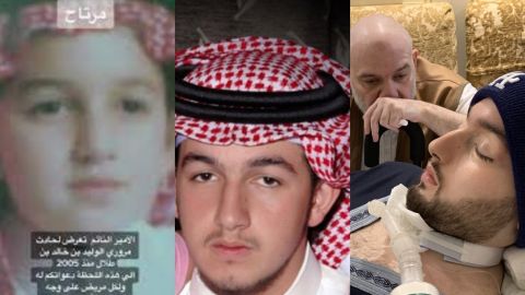 New photo of Saudi Sleeping Prince; is there any development in his health? | Al Bawaba